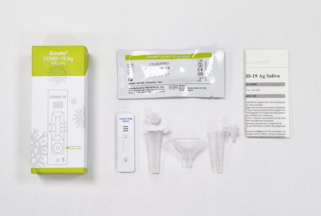 Gmate COVID-19 Ag Saliva Tester Kit | SMARTSHOP