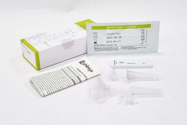 Gmate COVID-19 Ag Saliva Tester Kit | Smart Shop