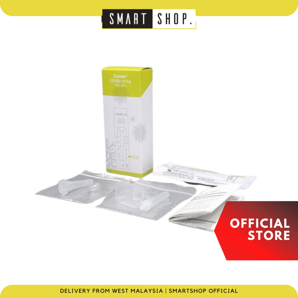 Gmate COVID-19 Ag Saliva Tester Kit | SMARTSHOP