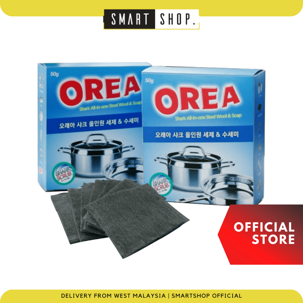 Orea Shark All-In-One Steel Wool Cleaner Anti-bacterial | SMARTSHOP