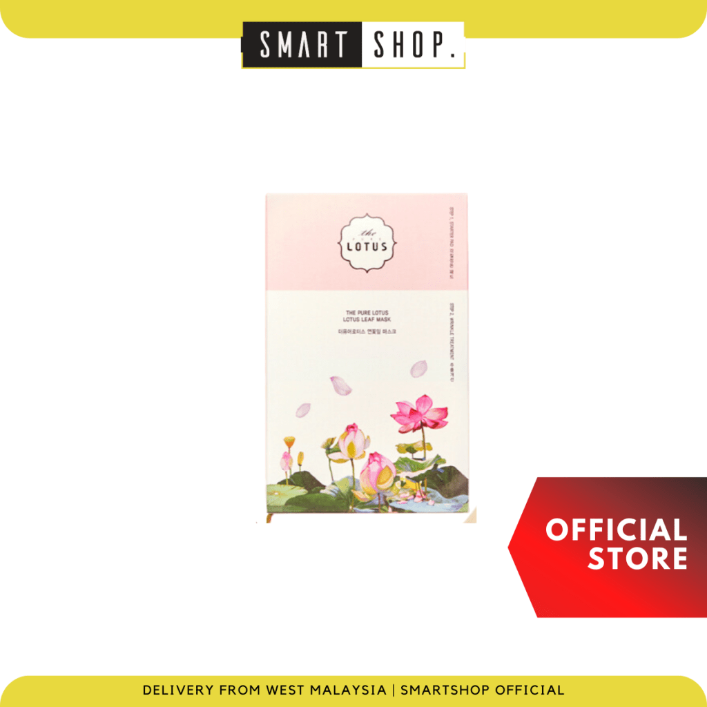 Lotus Leaf Mask Wrinkle Care | SMARTSHOP