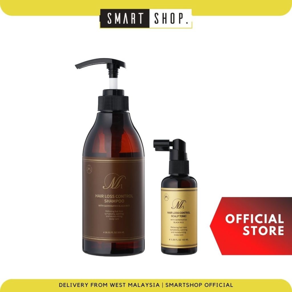 M1 Hair Loss Control Shampoo Set | SMARTSHOP