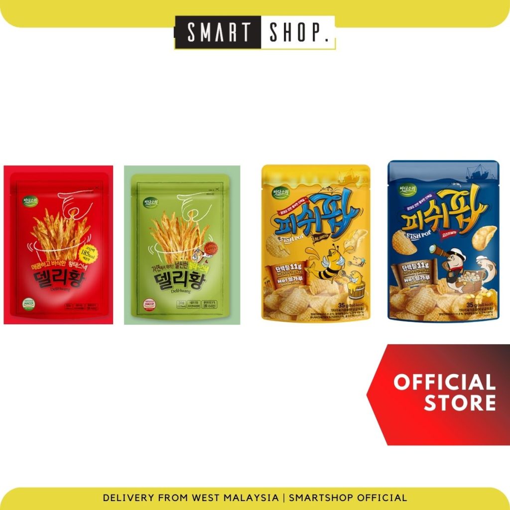 SLS Fish Snack & Chips Set | SMARTSHOP